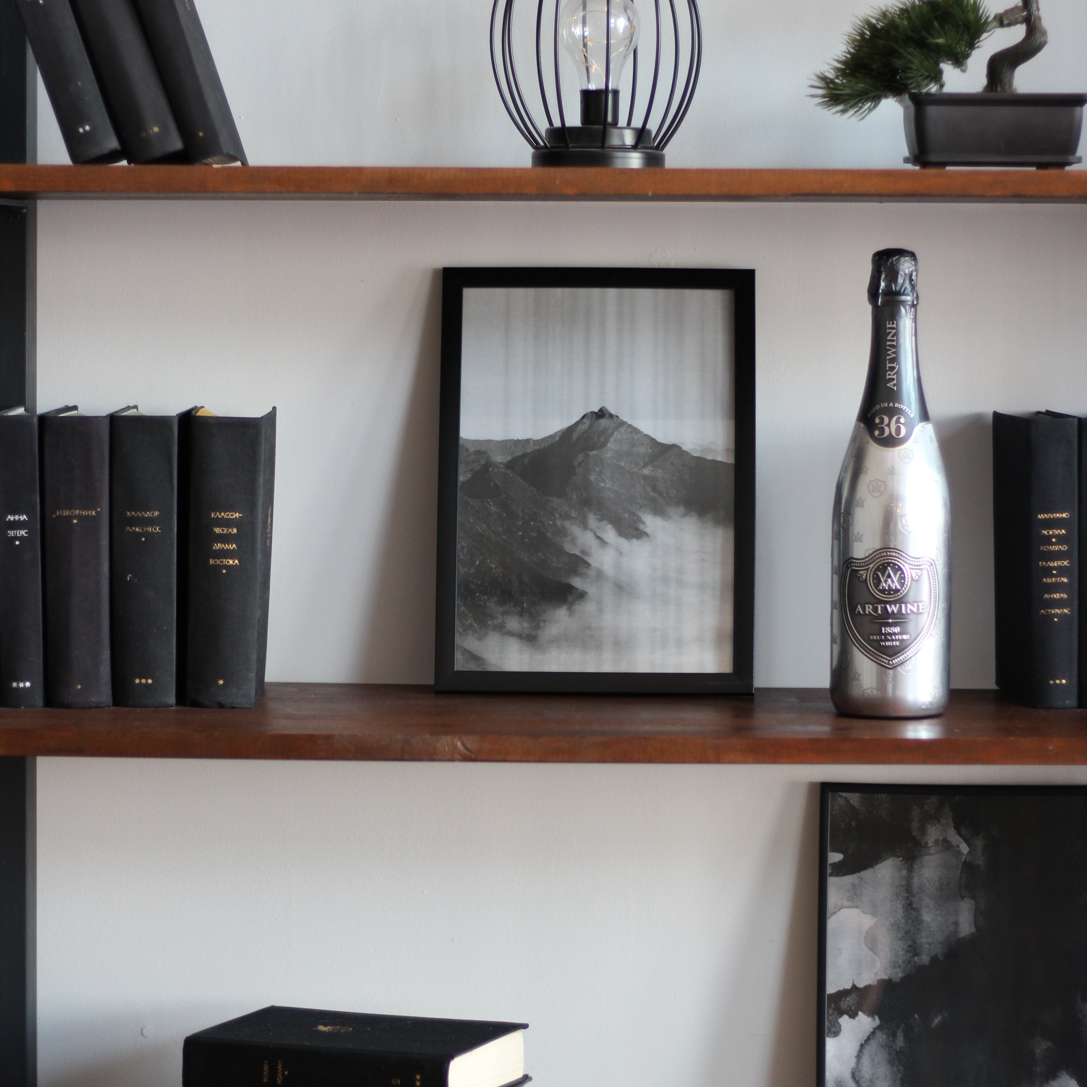 ARTWINE | Ukrainian Wine | The Last Bottles of Sparkling Wine – Artwine